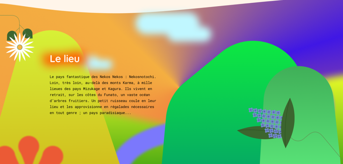 Koukaki - Thomas Dev Web