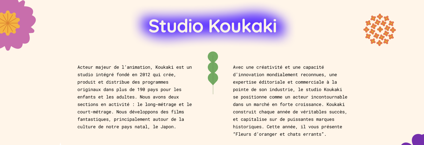 Koukaki - Thomas Dev Web